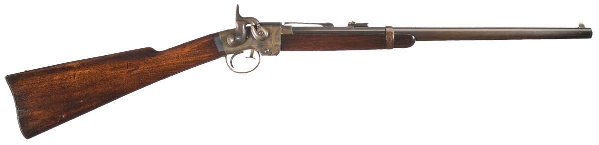 U.S. Civil War Smith's Patent Breech Loading Percussion Carbine