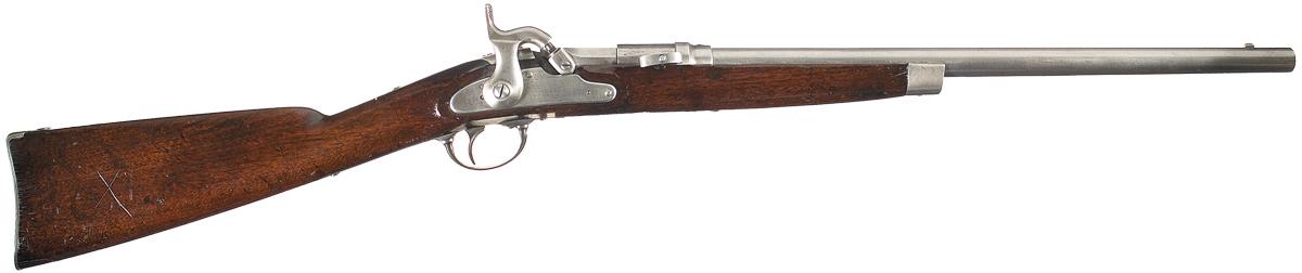 Rare U.S. Civil War Lindner's Patent Breech loading Percussion Carbine