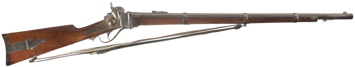 Sharps New Model 1859 Military Rifle