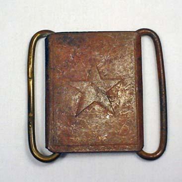 NORTH VIETNAMESE ARMY NVA VIET CONG OFFICERS BELT