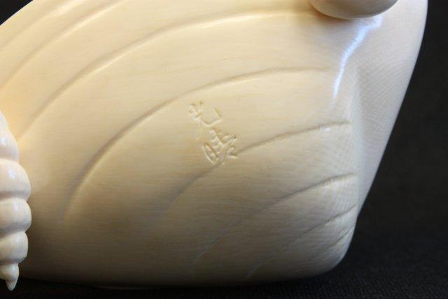 Carved ivory Oriental "Clam Shell"