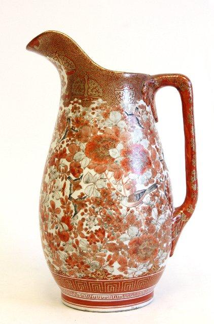 Japanese artist signed water pitcher