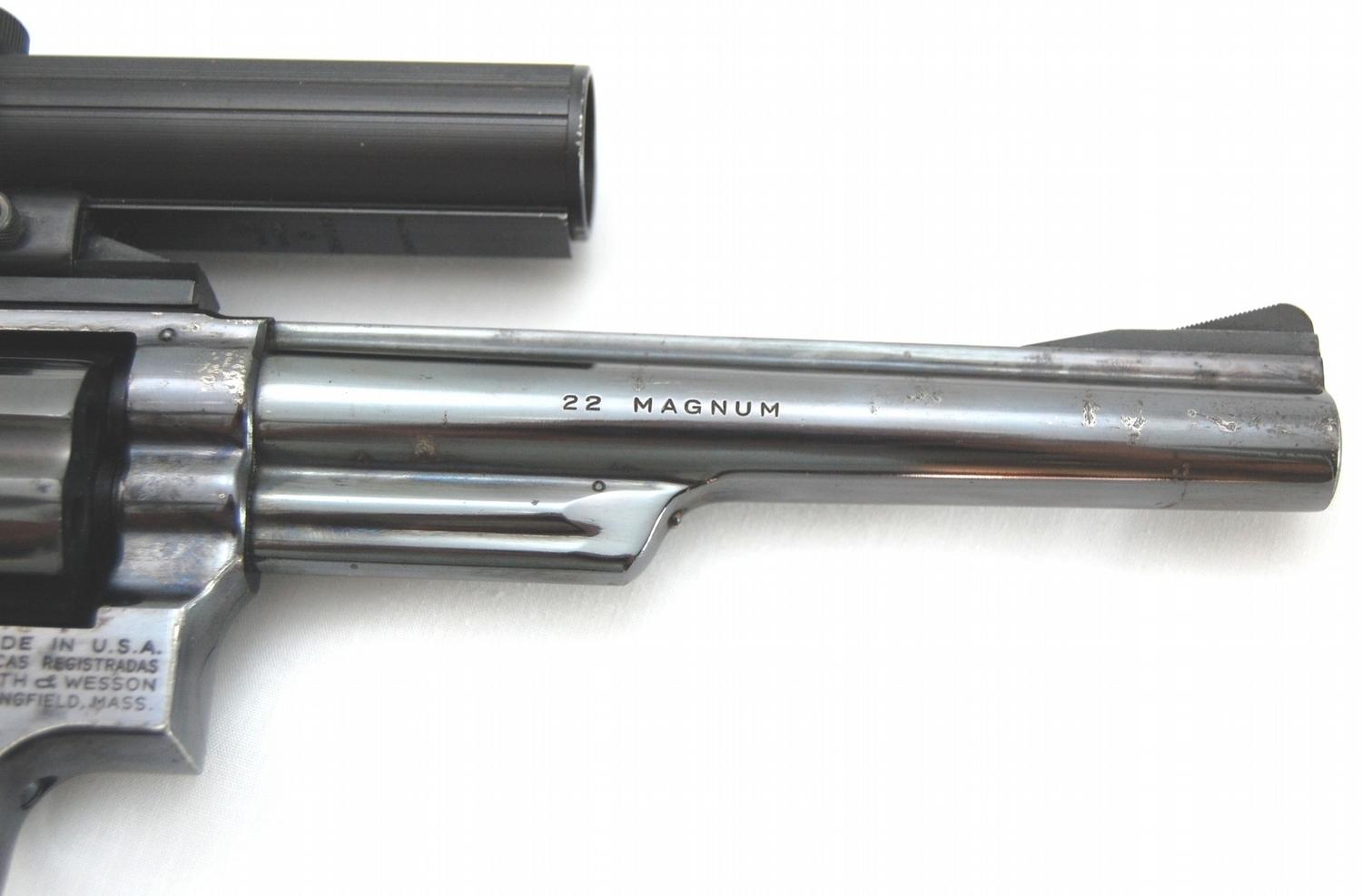 Rare Smith & Wesson Model 53, marked 22 magnum (.22 Remington Jet ...