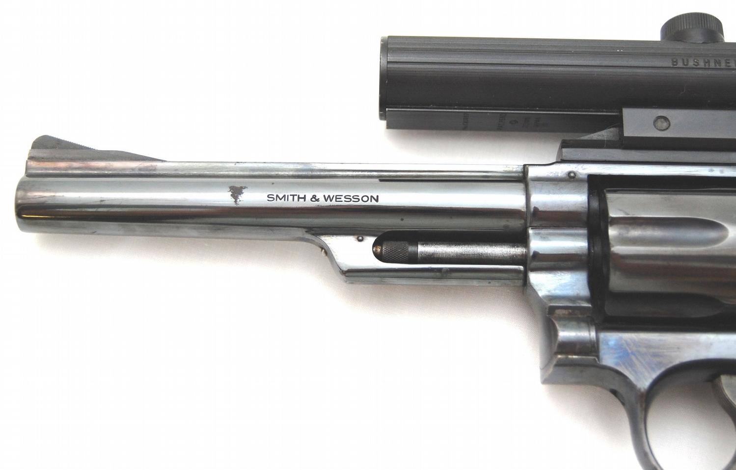 Rare Smith & Wesson Model 53, marked 22 magnum (.22 Remington Jet ...