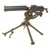 Inert Copy of a Browning Model 1917A1 Machine Gun, with Tripod