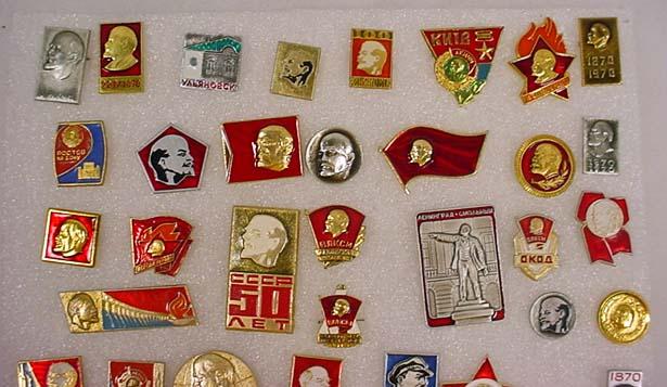 LOT OF SOVIET PINS - INCL. LENIN