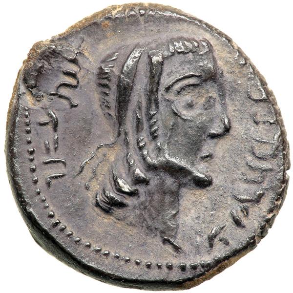 Kingdom of Nabataea. Obodas III, 30-9 BC. AR Drachm (4.52 g) minted c ...