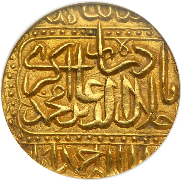 India - Mughal. Gold Mohur, AH989. NGC AU55