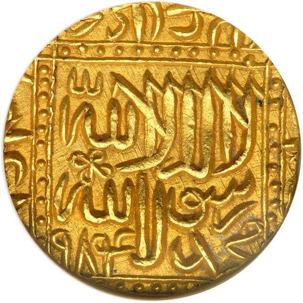 India - Mughal. Gold Mohur, AH989. NGC AU55