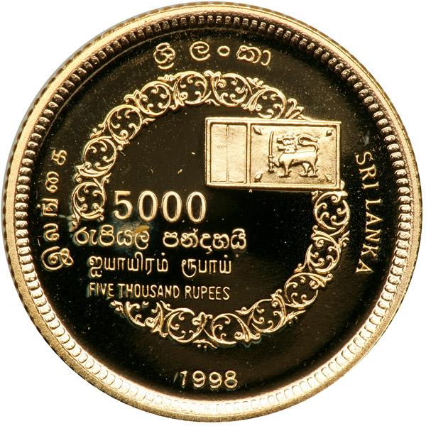 Sri Lanka. 5000 Rupees, 1998. PF