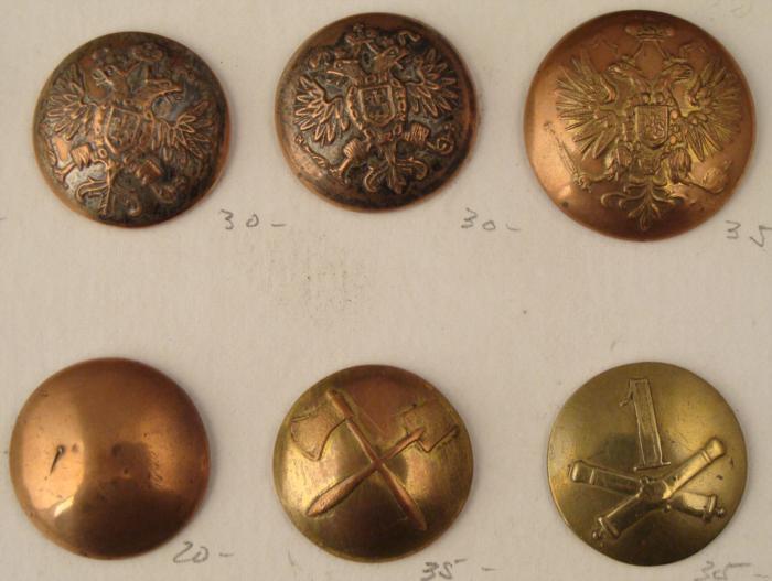 17 Russian Military Buttons Vintage Collection -Rare