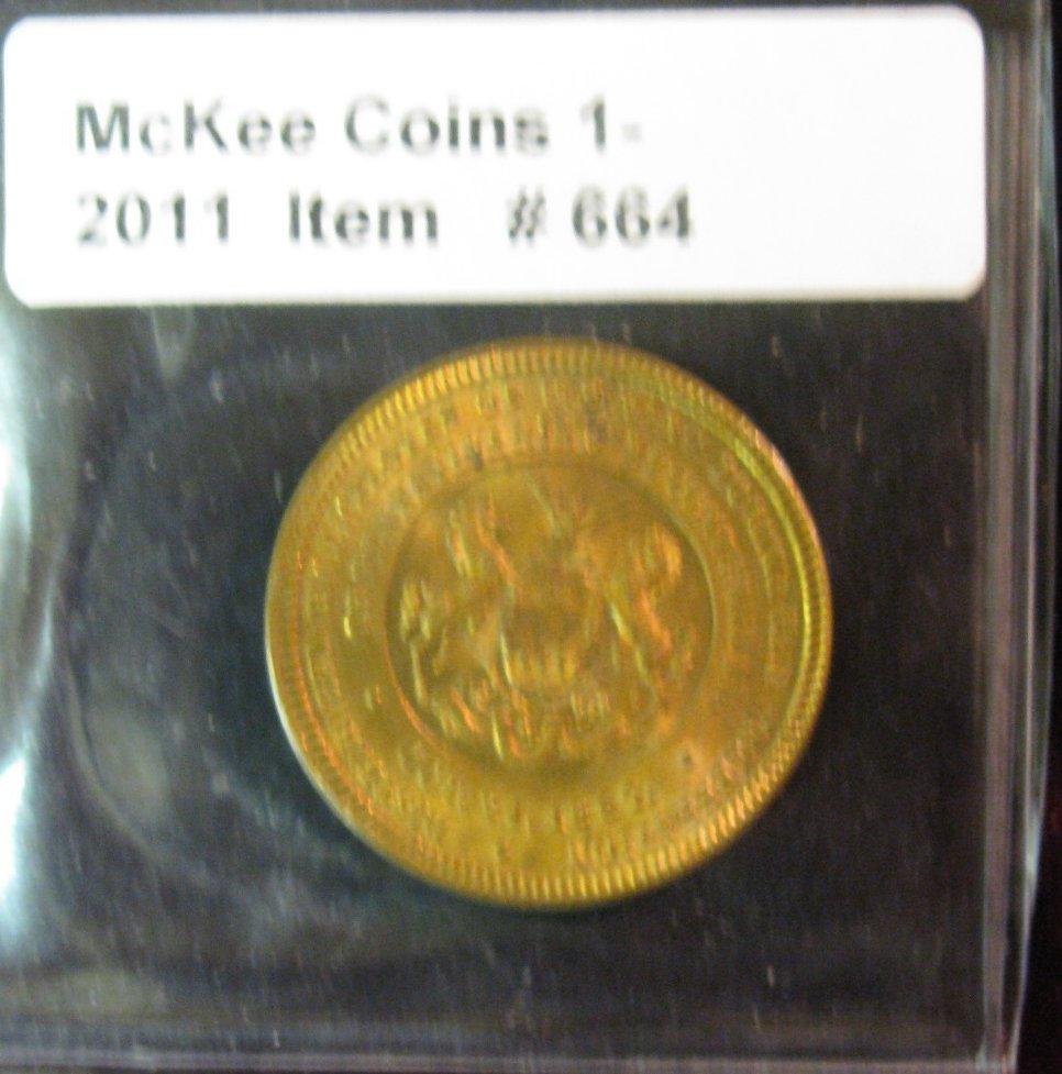 664. 1682-1882 William Penn Centennial Medal. BU. Brass.