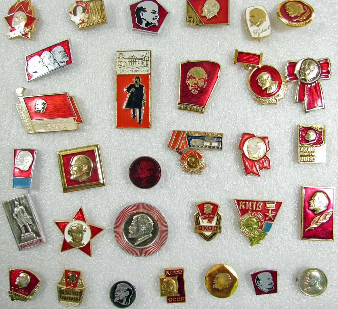 LOT OF APPROX. 50 SOVIET LENIN PINS
