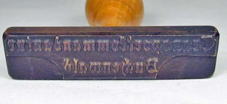 WW2 GERMAN NAZI RUBBER STAMP - LAGERCOMMENDATUR BU