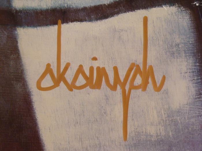 Samuel Akainyah Signed Art Poster Gallery Print Women