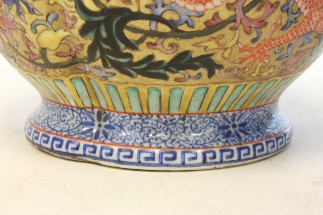 Antique Chinese bottle vase