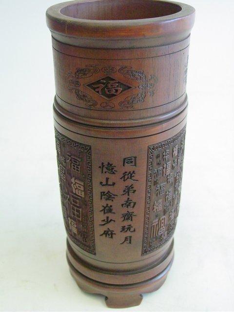 Chinese hand carved bamboo brush pot