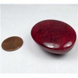RARE 256 CT. PIGEON BLOOD RED CABOCHON RUBY