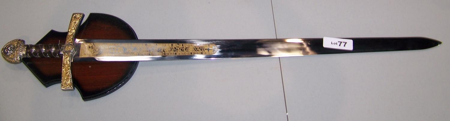 Decorative Stainless Steel Sword w/ wood wall mount 38"