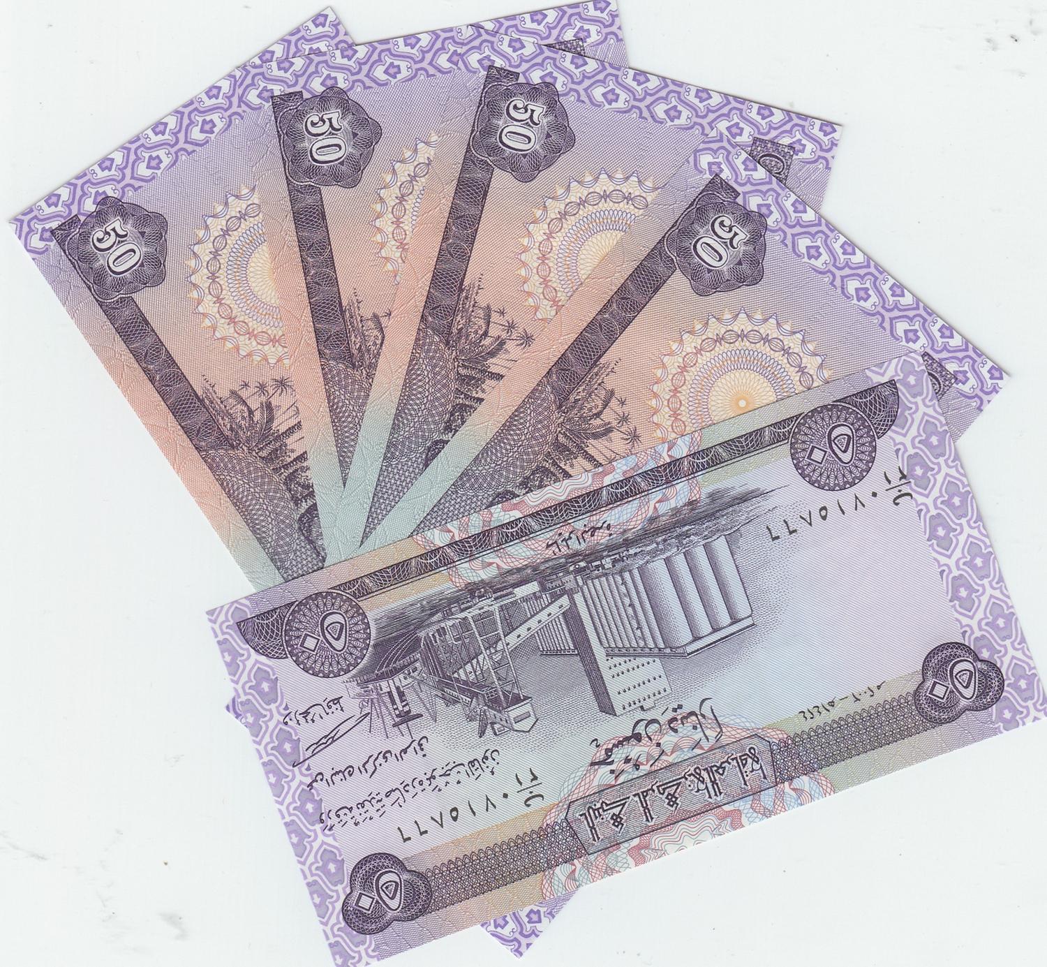 5 UNCIRCULATED 50 DINAR NOTES IRAQ IRAQI