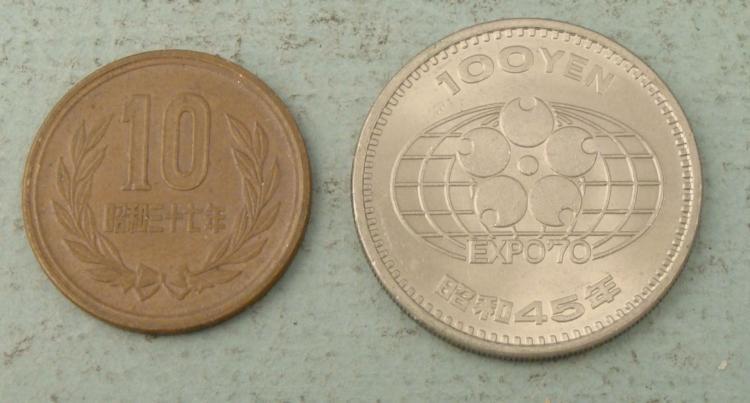2 Japan Coins 1970 Yr 45 100 Yen Osaka Expo UNC, 10 Yen