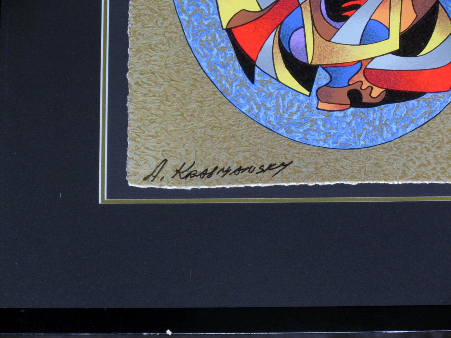 1998 THE HARP SERIGRAPH BY ANATOLE KRASNYANSKY - SIGNED AND NUMBERED W/ COA