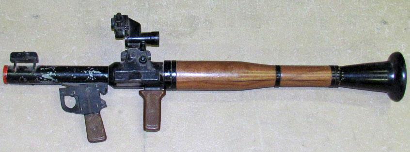 NORTH VIETNAMESE ARMY NVA VIET CONG VC PRACTICE RPG