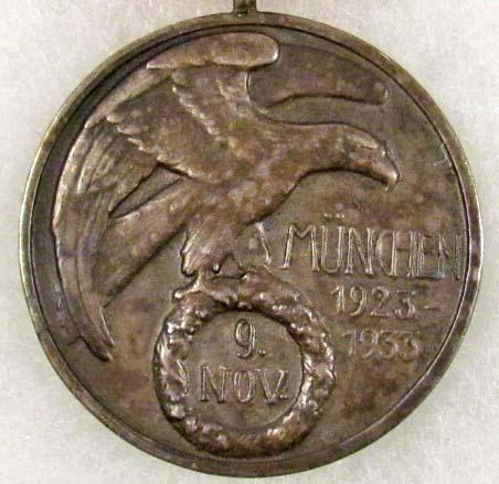 WW2 GERMAN NAZI 1932-1933 BLOOD ORDER DECORATION W/ RIBBON