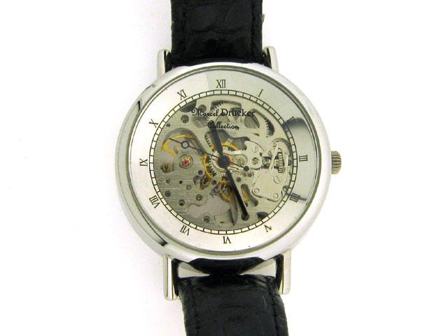 Marcel Drucker, Model: 23-007 Barrister