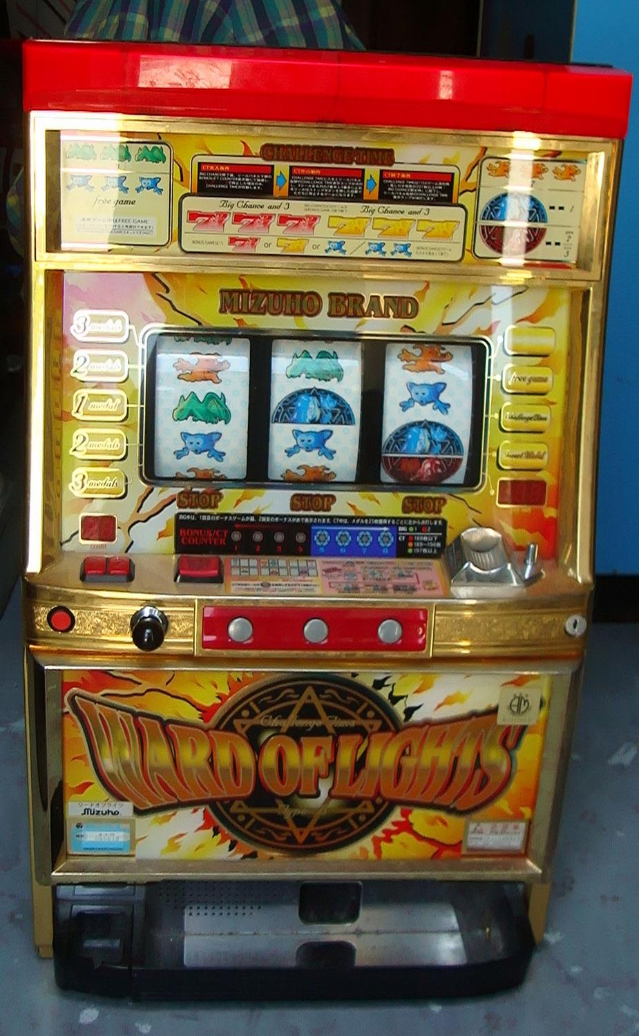 Mizuho Ward of Lights Pachislo Skill Stop Slot Casino Machine.