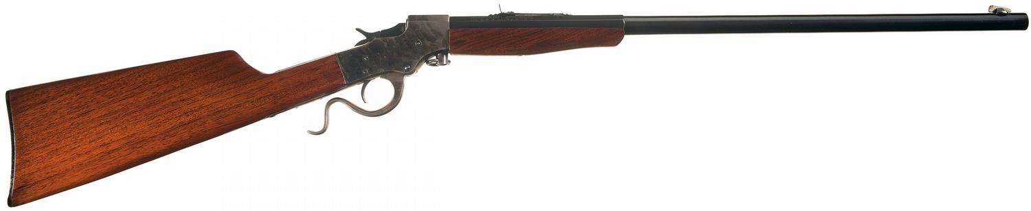 Stevens Favorite Single Shot Rifle