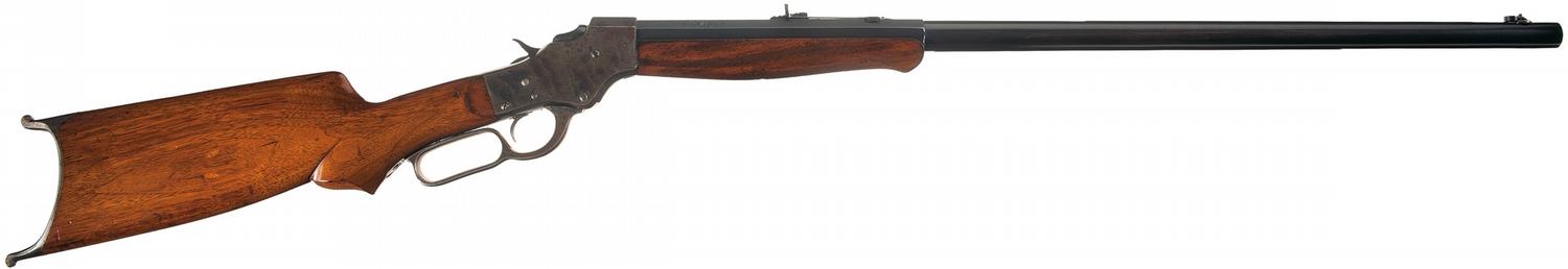 Rare Stevens Ideal Modern 47 Single Shot Rifle