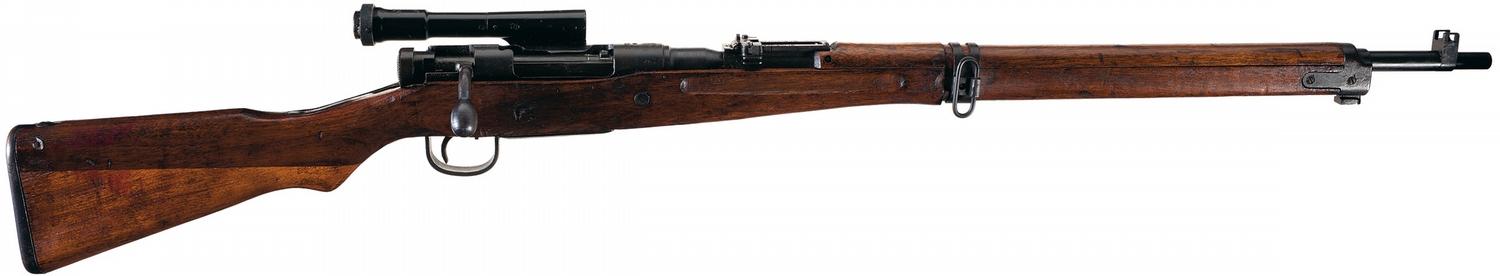 WWII Imperial Japanese Type 99 Short Sniper Rifle with 2.5x Telescopic ...