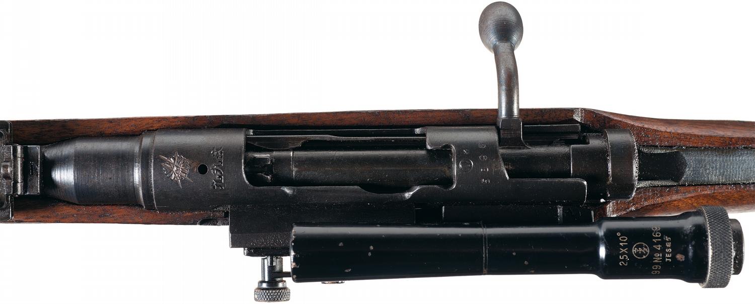 WWII Imperial Japanese Type 99 Short Sniper Rifle with 2.5x Telescopic ...
