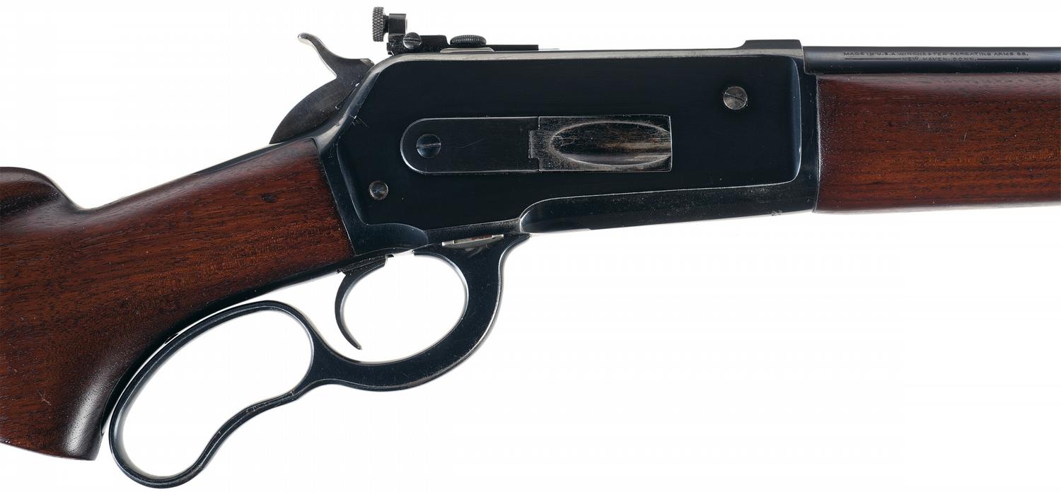 Excellent Winchester Model 71 Lever Action Carbine