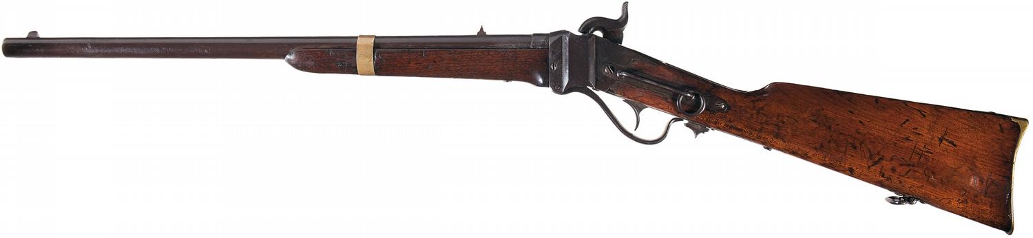 Rare Civil War Confederate S.C. Robinson Sharps Type Carbine