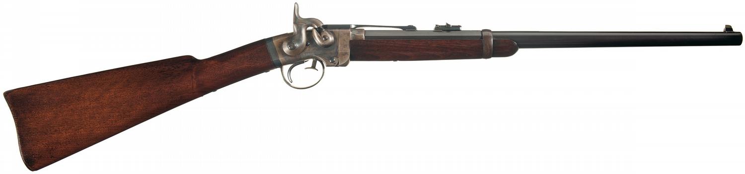 Exceptional Smith's Patent Breech Loading Civil War Carbine