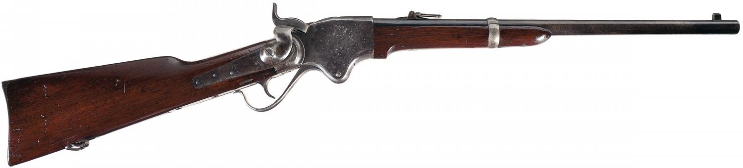 U.S. Spencer Model 1865 Repeating Carbine