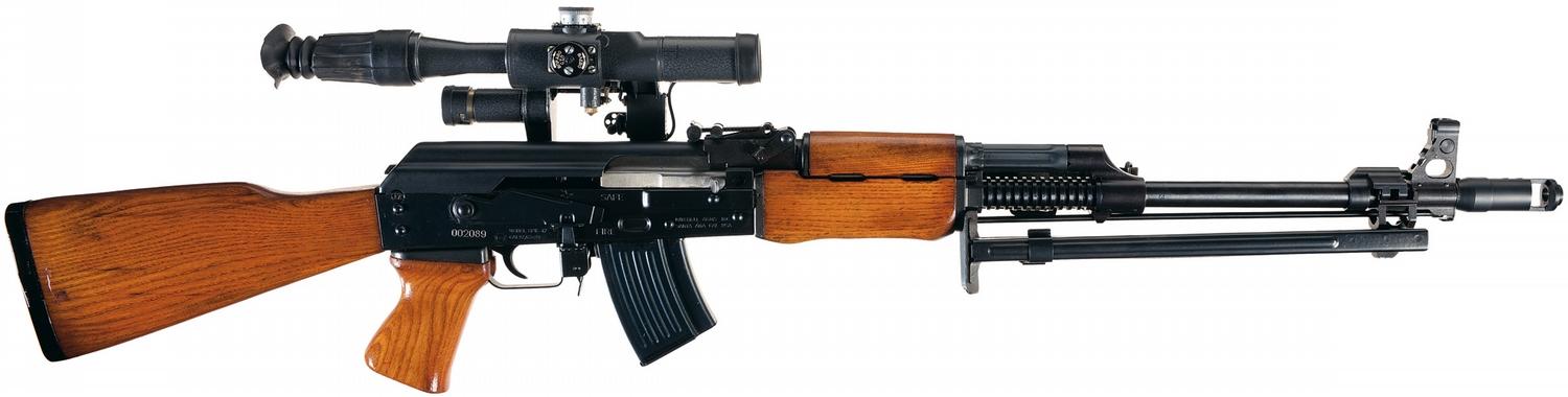 Mitchell Arms RPK-47 Semi-Automatic Rifle with Scope, Sling and Bipod