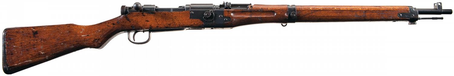 WWII Japanese Type 2 Bolt Action Paratrooper Rifle