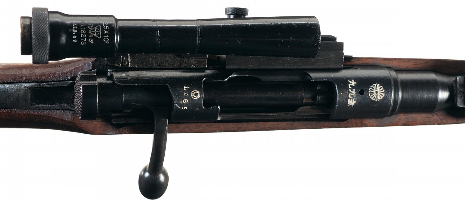 Nagoya Arsenal Type 99 Bolt Action Sniper Rifle with 2.5 Power Scope