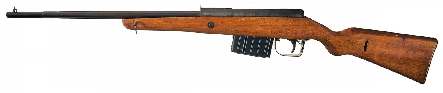Rare Late WWII Nazi VG1 Volksgewehr Rifle