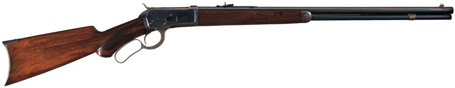 Deluxe Winchester Model 1892 Lever Action Rifle