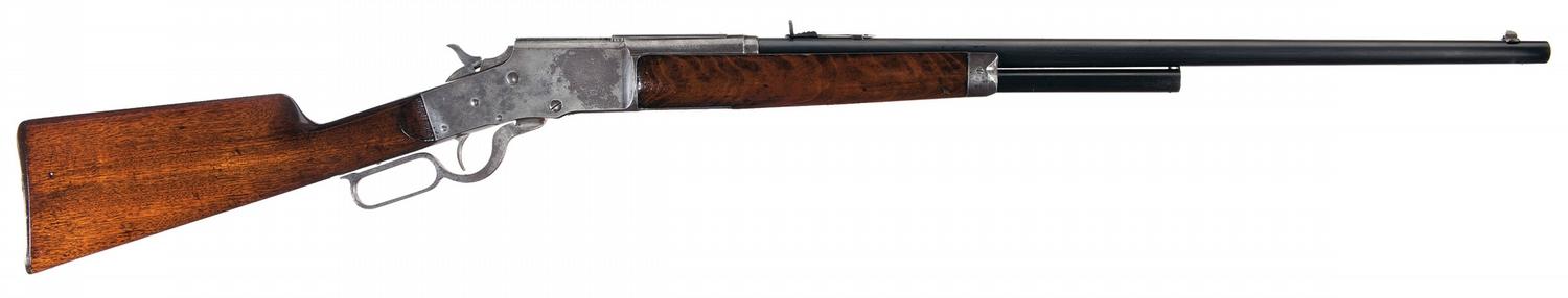 Scarce Special Order Bullard Large Frame Lever Action Rifle with ...