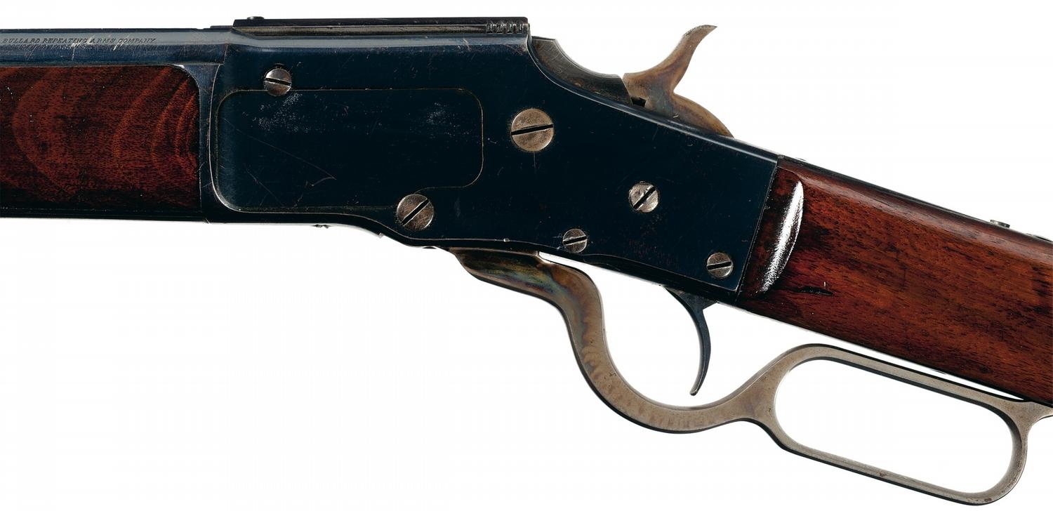 Rare Small Frame Bullard Lever Action Repeating Rifle
