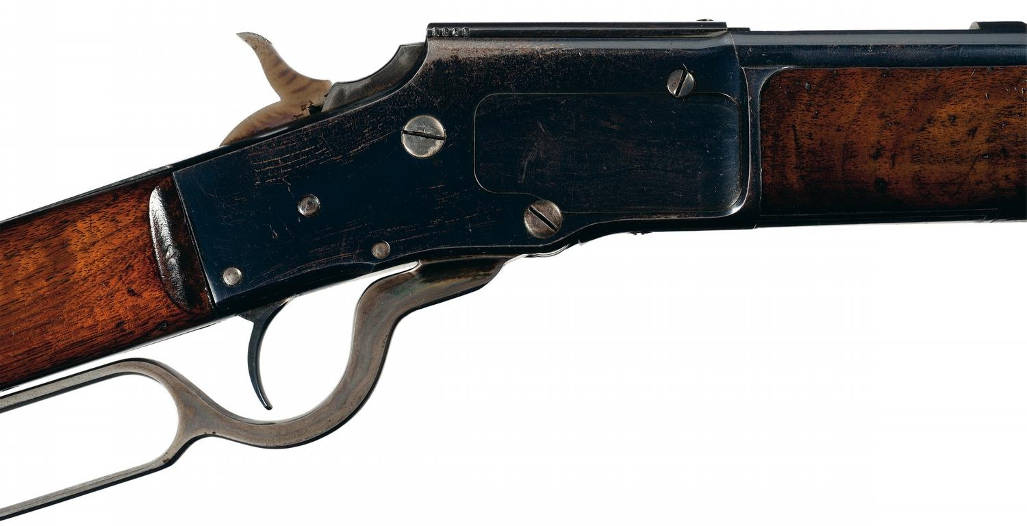 Rare Small Frame Bullard Lever Action Repeating Rifle