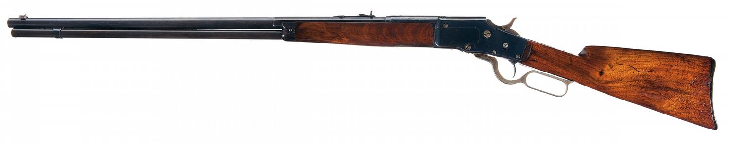 Rare Small Frame Bullard Lever Action Repeating Rifle