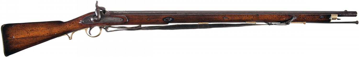 British Military Style Percussion Musket