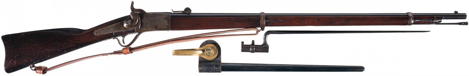 Providence Tool Company Peabody Single Shot Breech Loading Rifle with ...