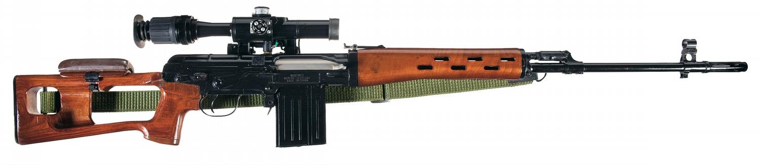 Norinco Model NDM-86 Semi-Automatic Sniper Rifle with Scope and Accessories
